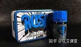 rush是什么？会增加HIV感染率吗？ - 知乎