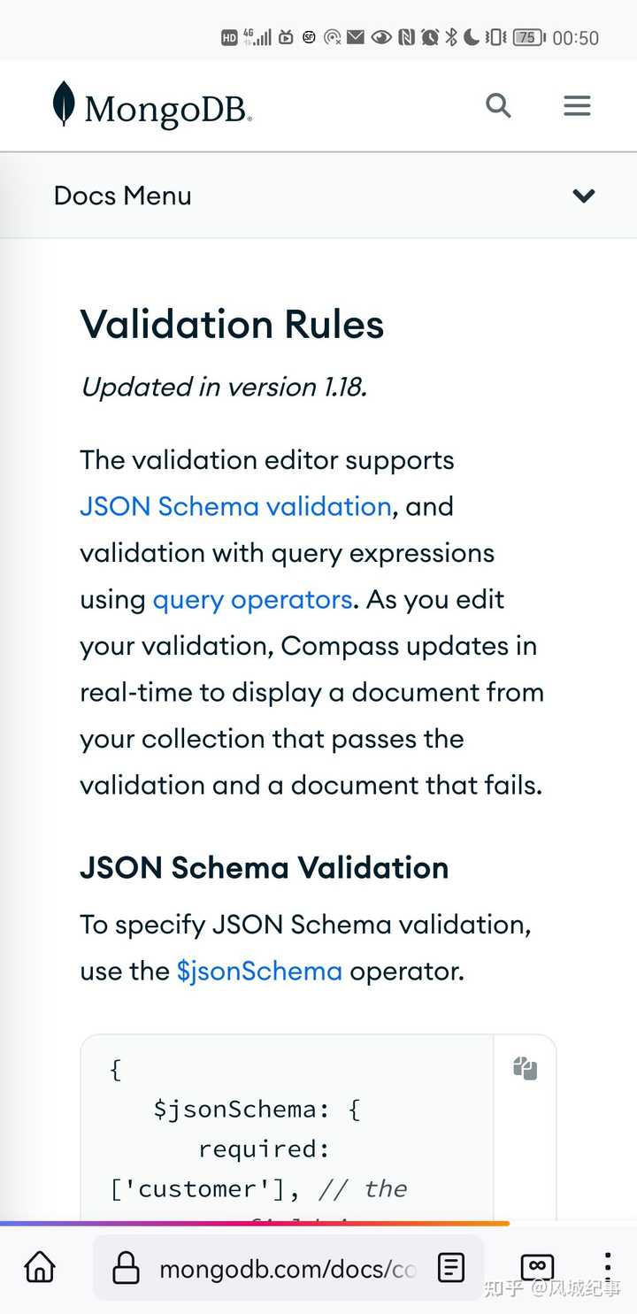 为什么MongoDB是schema-free，但Mongoose却强制必须有schema？ - 知乎
