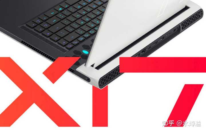 外星人 X17 R2 和 M17 R5 选择哪个？ - 知乎