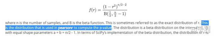 Scipystatspearsonr计算相关系数时候返回的p Value是如何得到的? 知乎