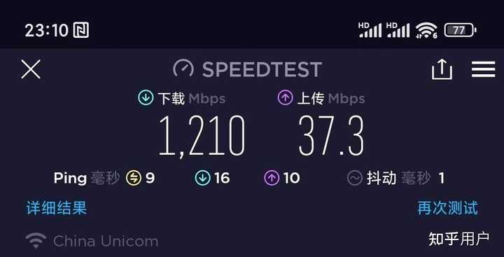 公司有一条千兆宽带，有三个办公室，10台电脑，6台有线。现在用的是一个光猫拖三台路由器可以吗？ - 知乎