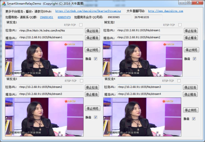 关于android端网页播放rtsp串流？ - 知乎