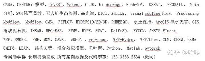 cmip6数据处理：delta方法是每天的数据都进行了降尺度偏差订正，还是月尺度的数据进行了偏差订正？ - 知乎