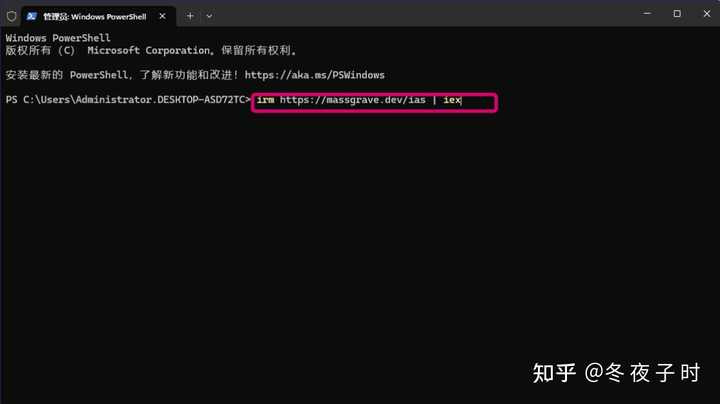 从哪里能下载到IDM的最新版本？ - 知乎