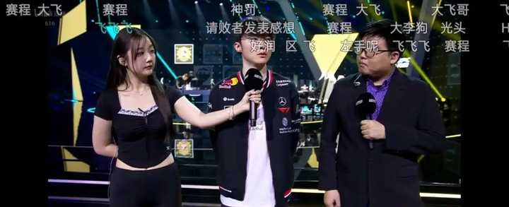 2025 EWC《英雄联盟》项目 AG.AL 2:0 淘汰 T1 晋级决赛，如何评价这场比赛？ - 知乎