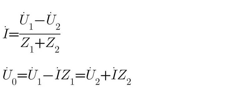 为什么u0等于那个？ - 知乎