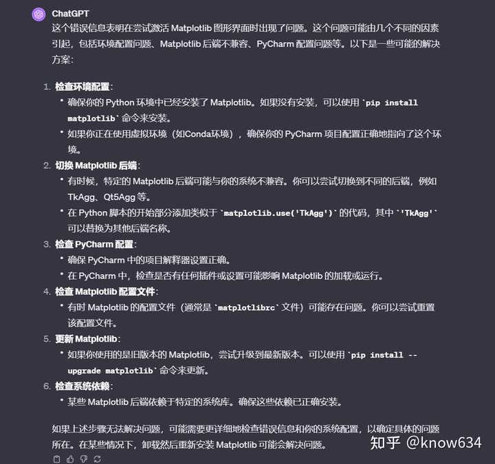 求问python Matplotlib Support Failed 报错原因？ 知乎