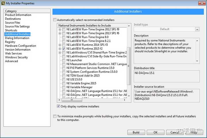 如何安装LabVIEW运行引擎？ - 知乎