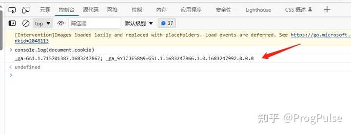 F12如何查看cookie? - 知乎