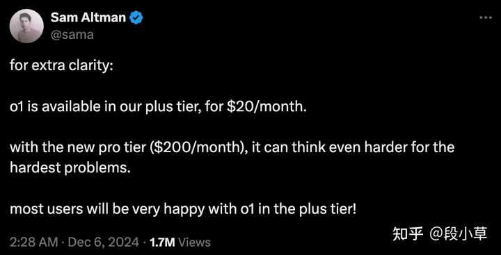 如何看最新发布的GPT-o1 pro？ - 知乎
