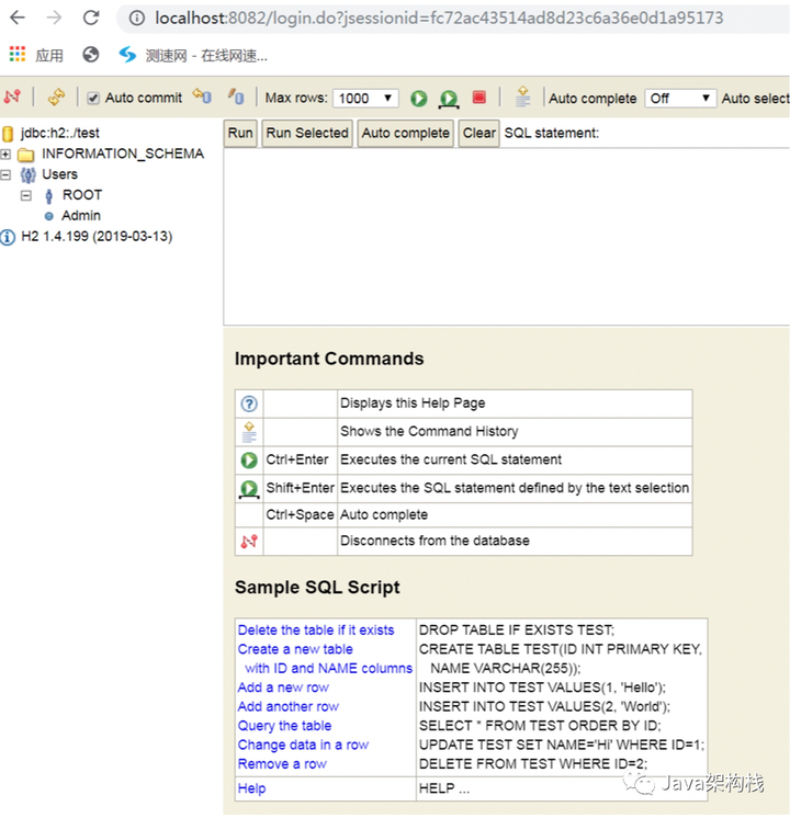 h2数据库优缺点？ - 知乎
