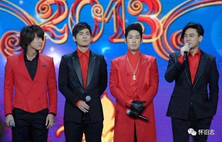 F4当年究竟有多火？ - 知乎