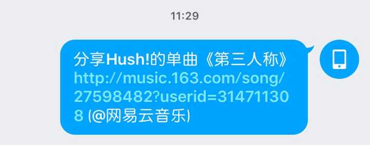 QQ 和 TIM 哪个更好用？ - 知乎