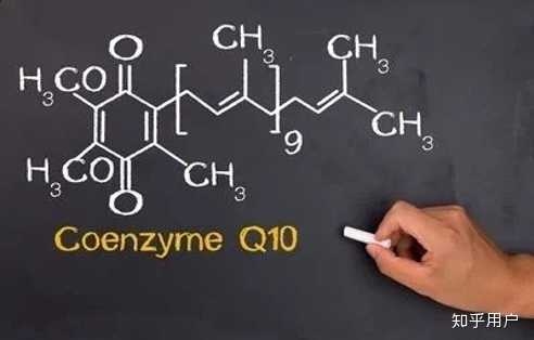 MitoQ和普通的辅酶Q10有什么区别？ - 知乎