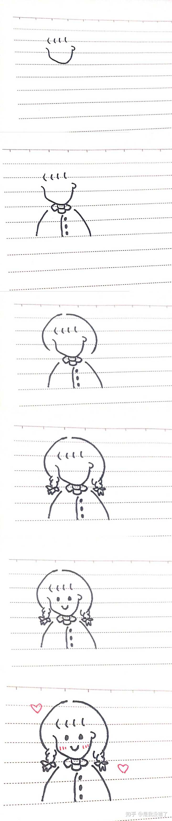 有哪些漂亮的简笔画? 知乎
