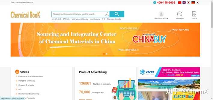 只知道化学结构式，不知道名称，该如何去搜查化合物的基本性质？ - 知乎