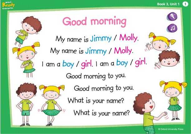 什么样的教学才是CLIL教学法，如何运用？ - 知乎