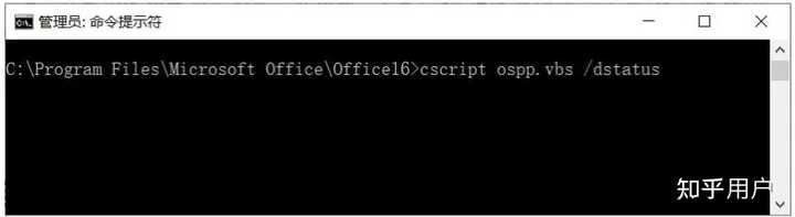 我下载的是office2019，但一打开是office2021，怎么解决？ - 知乎