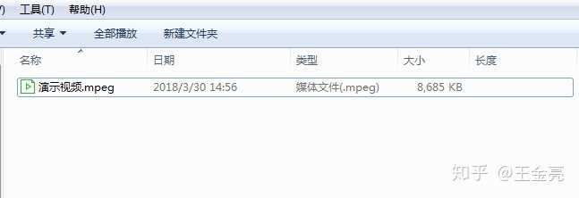 mpg格式的文件怎么无损地转换为mp4格式？ - 知乎