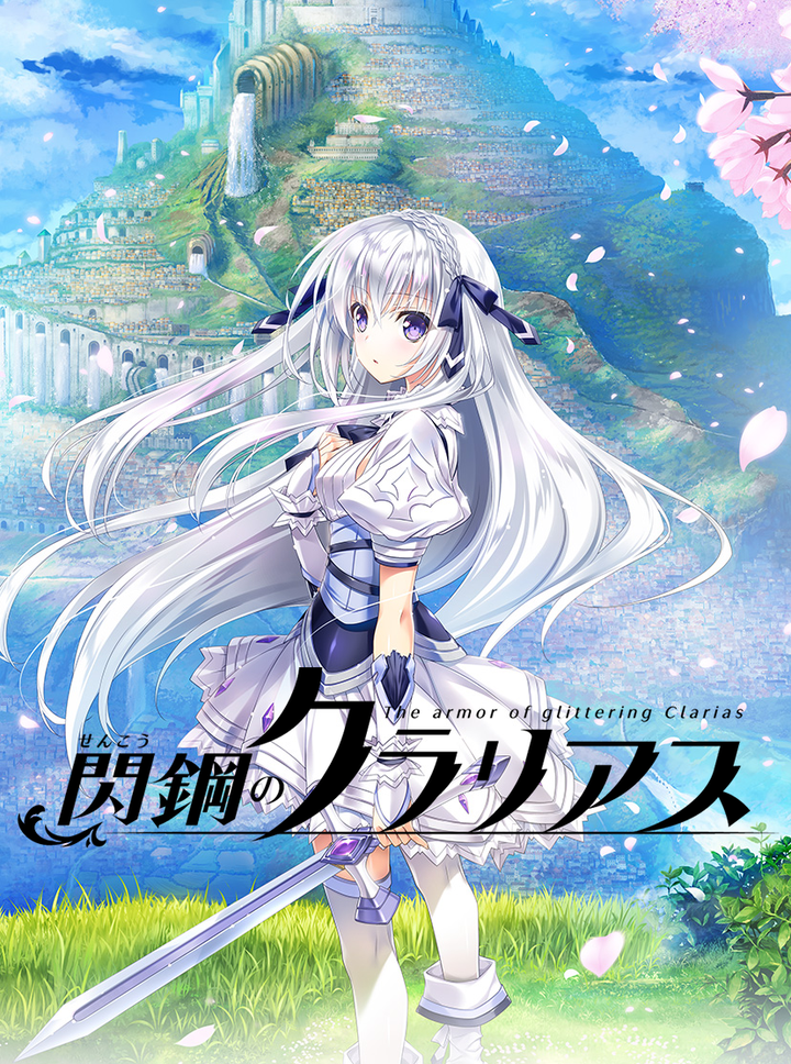 Getchu 2021年 Galgame 销量排行榜是怎样的？ - 知乎