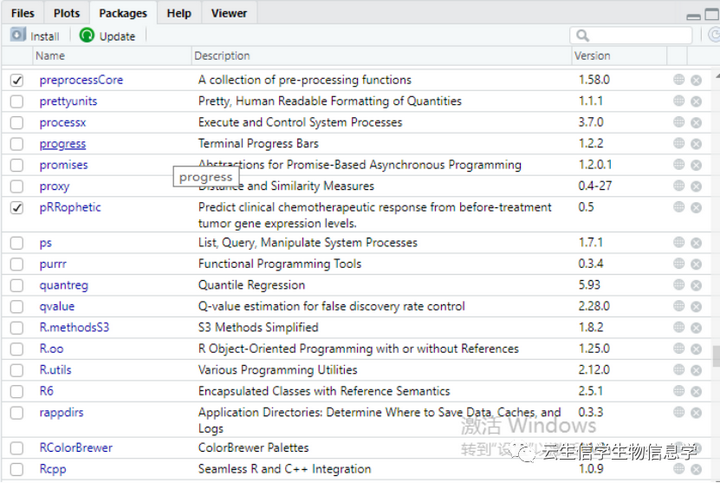 生信分析小白入门使用R版本需要注意哪些事？ - 知乎