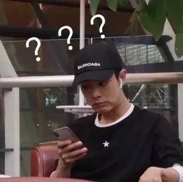 有哪些有趣的地铁老人看手机表情包？ - 知乎