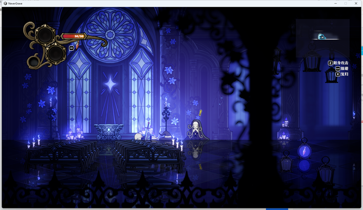 幻兽帕鲁开发组新作，2D类银河城游戏《Never Grave》放出免费DEMO，你的体验如何？ - 知乎