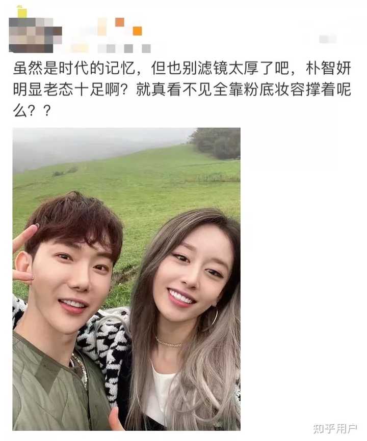 如何看待tara时隔五年回归? - 知乎