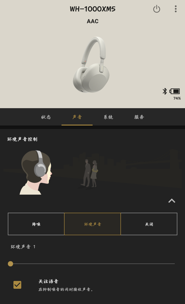 xm5能手动调节降噪吗？ - 知乎