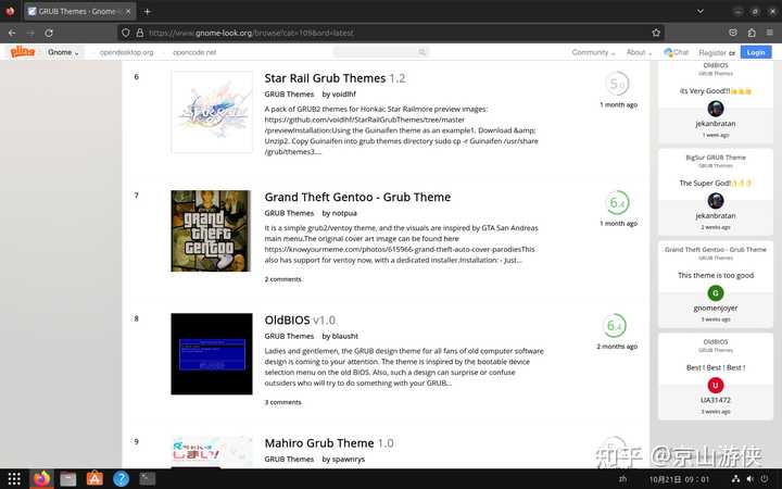 什么是Linux grub？grub在什么地方？ - 知乎