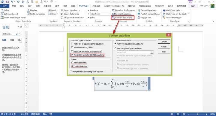 有没有快速的办法将word里自带公式编辑器编辑的公式转换成用mathtype编辑的格式？ - 知乎