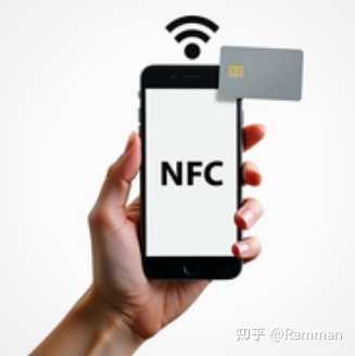nfc卡 比如身份证 门禁卡 夹在无线充和手机中间 会不会烧坏卡芯片? - 知乎