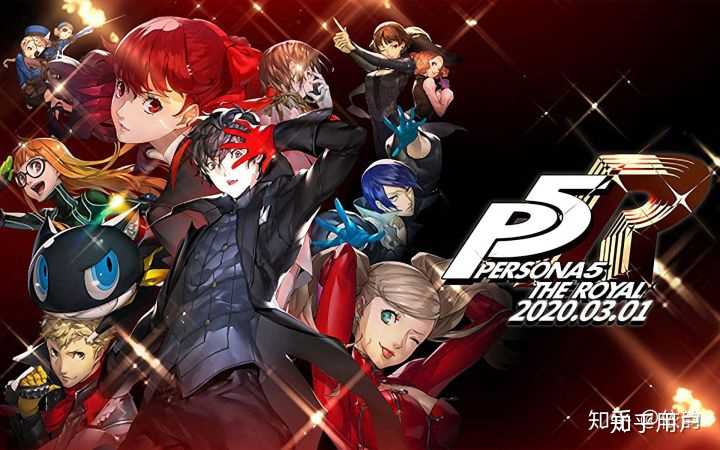 女神异闻录5几部有什么区别？ - 知乎