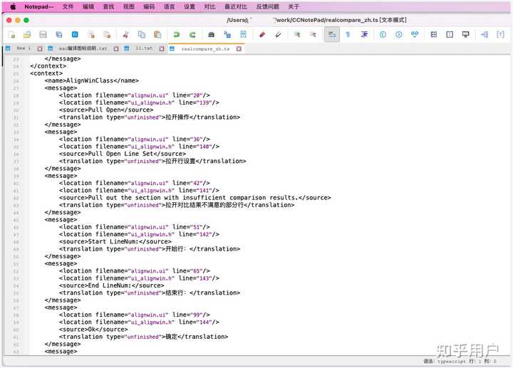 Notepad++的开发者Don HO是一个怎样的人？ - 知乎