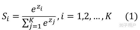 如何最简单、通俗地理解Softmax算法？ - 知乎