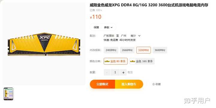 6k左右预算配电脑，是选4060还是4060Ti? - 知乎