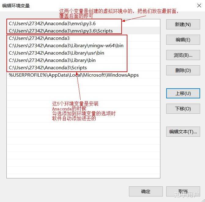Anaconda创建不了虚拟环境,已经按照网上说的换了清华源,但是还是不行,不知道该怎么弄了? 知乎