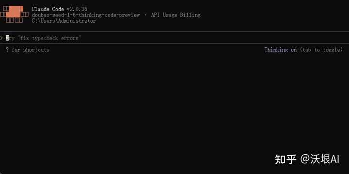 字节发布了Doubao-Seed-Code编程模型，能给我们带来哪些显著的生产力提升？ - 知乎