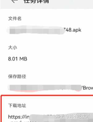 如何获得 android APK下载来源？ - 知乎