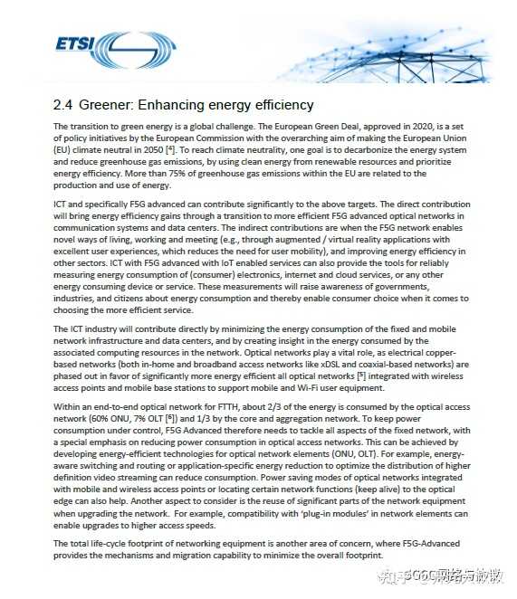 这两年非常热门的5G FWA，到底是个什么技术？ - 知乎