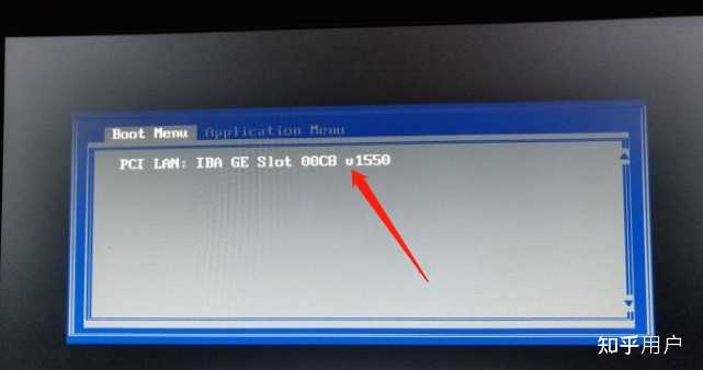笔记本电脑提示PCI LAN:IBA GE Slot 00C80v1550是什么意思？ - 知乎