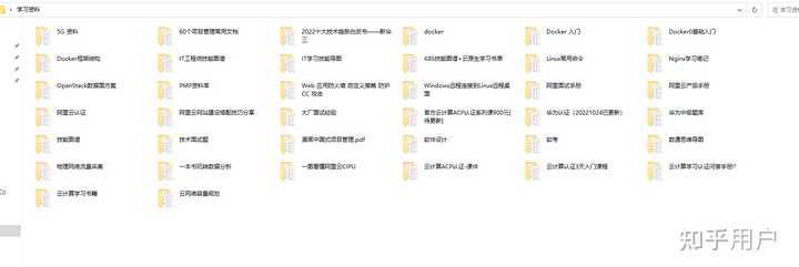 Linux跑脚本用sh和./有什么区别？ - 知乎