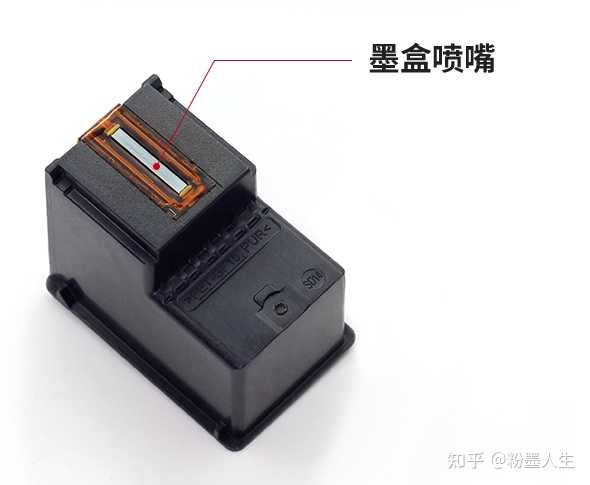 惠普 Smart Tank 598 打印机怎么样？家用打印性价比高吗？ - 知乎