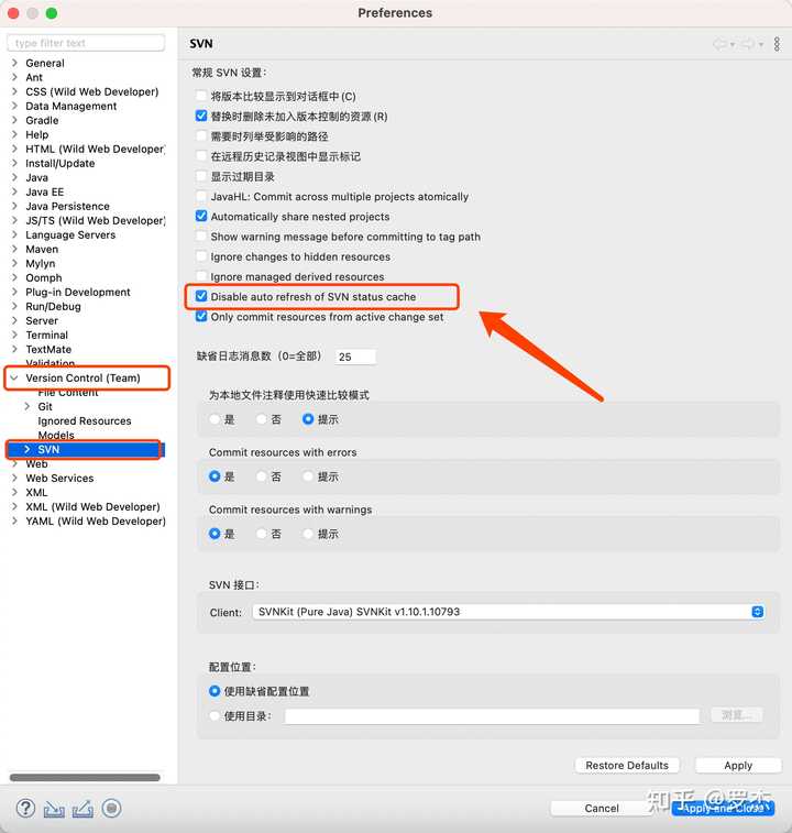 Eclipse SVN 老弹 Refresh SVN status cache? - 知乎