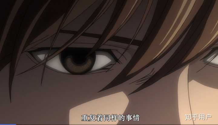 你对漫画《死亡笔记》的哪句台词印象深刻？ - 知乎