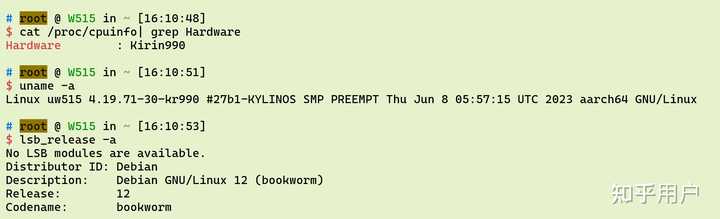 华为擎云L410和W515麒麟990，是否可以安装UbuntuArm64版本之类的其他linux系统？ - 知乎