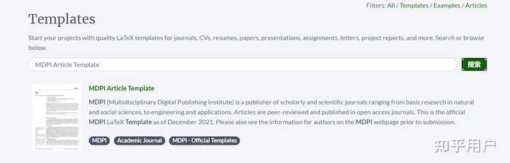 Overleaf 上的模板下载下来如何导入Texstudio? - 知乎