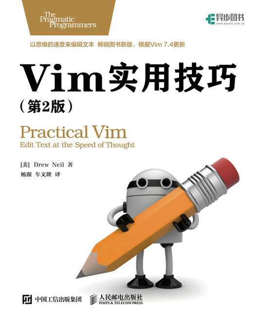 如何学习和理解 Vim ? - 知乎
