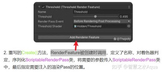 请问Unity不同的渲染管线的区别是什么？ - 知乎