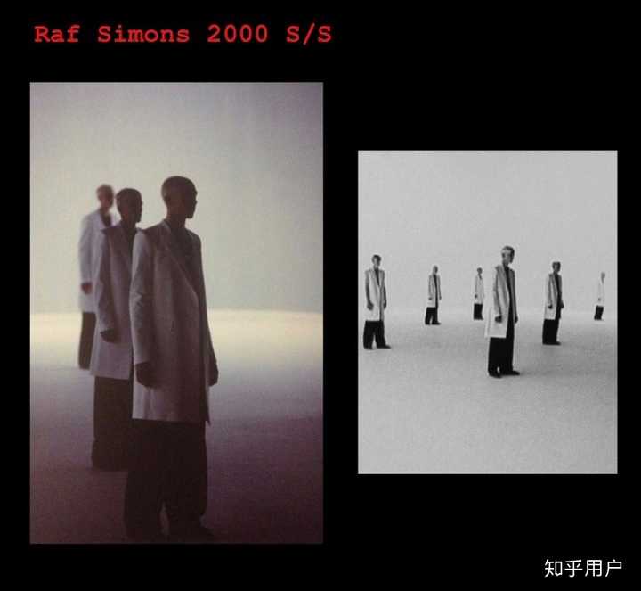 如何评价RAF SIMONS以及他的同名品牌？ - 知乎
